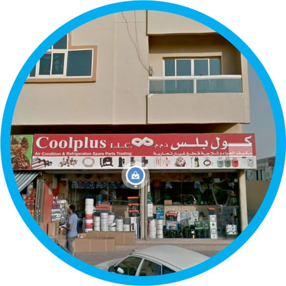 Our Journey: Leading HVAC/R Provider In Saudi Arabia | Cool Tech