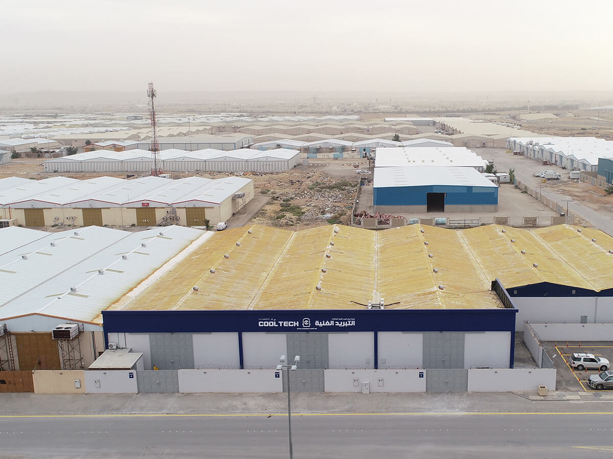 Cool Tech Location | Cool Tech